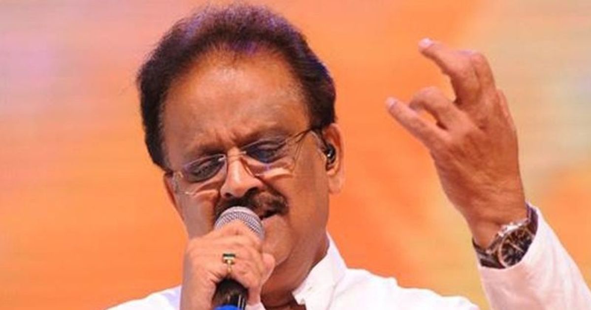 Legendary singer SP Balasubramanyam passes away at 74 – MDW Live! News ...