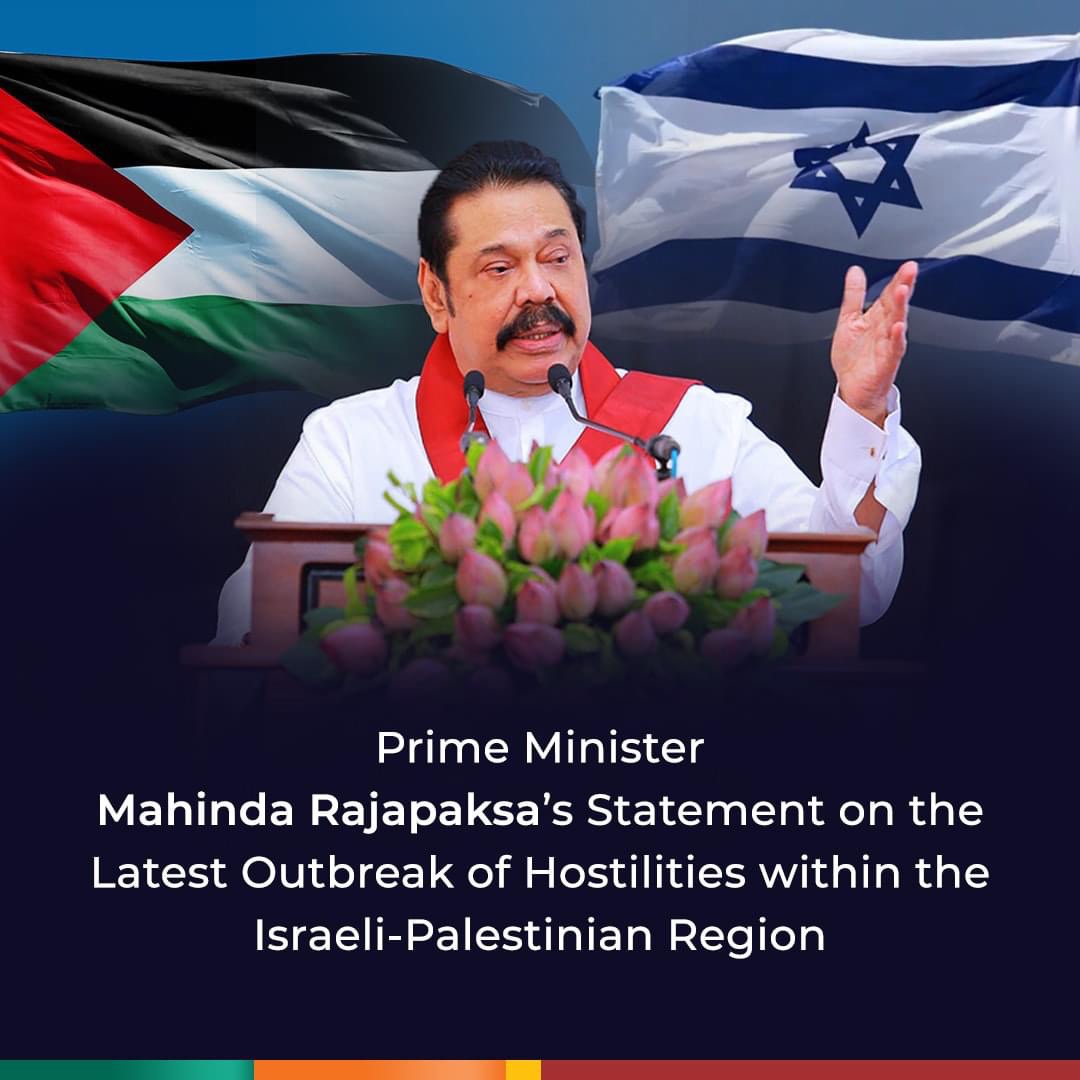 Sri Lanka PM issues statement urging de-escalation in Israel- Palestine ...